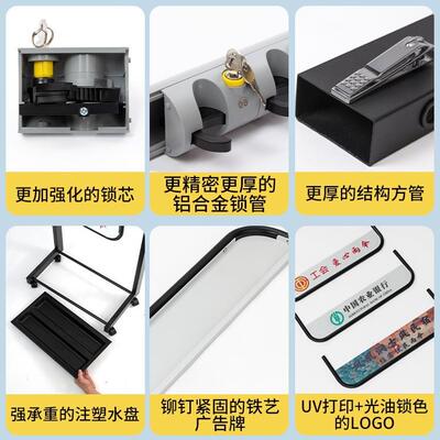 GCG大雨伞艺架logo商用带锁银行酒店入户门口铁进门便民收纳堂架