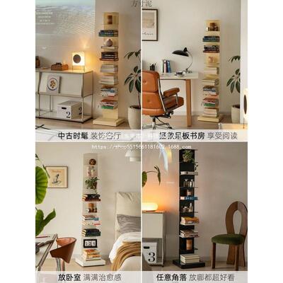 置隐形ITG书架落地网红客厅艺转角书柜现代简约立体隐藏ins物铁架