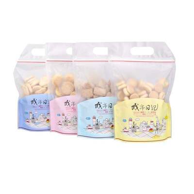 City diary bakery food packaging bag cookies self sealed ba