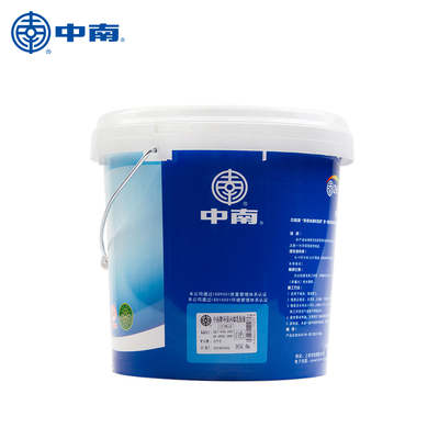 中南环保内墙乳胶漆油漆室内家用自刷墙面漆彩色内墙漆白涂料20KG