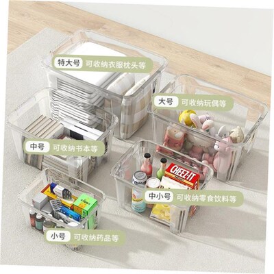 Large Transparent plastic storage box front open Toy clothes