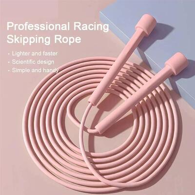 Speed Skipping Rope for Men and Women, Adult Jump Rope, Weig