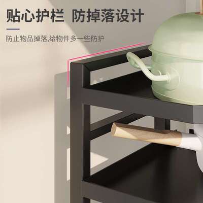 Kitchen triang0e Storage Rack Multi-layer Pot Rack Corner Ra
