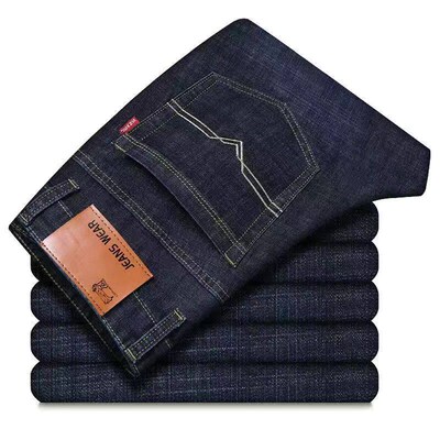 Sretch Jeans Mens Straight Loose Casual Plus Size Young And