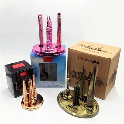 Shanghai souvenir Oriental Pearl Jinmao Tower world