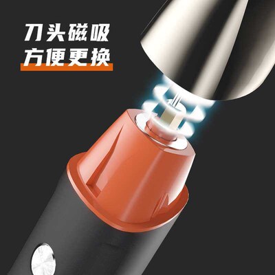 Waterproof electric shaver household mens hair clipper mult