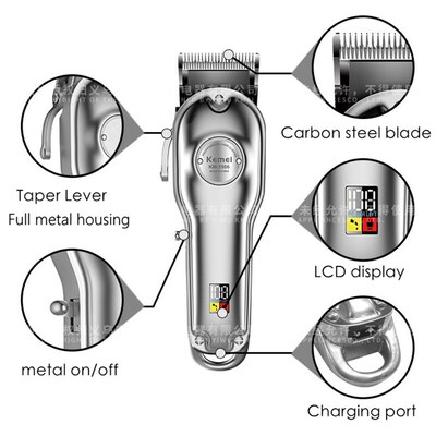 professional hair clipper full metal adjustable barber hair