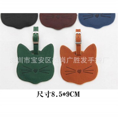 Airplane Suitcase Tag Colorful PU Leather Cat Shape Holiday