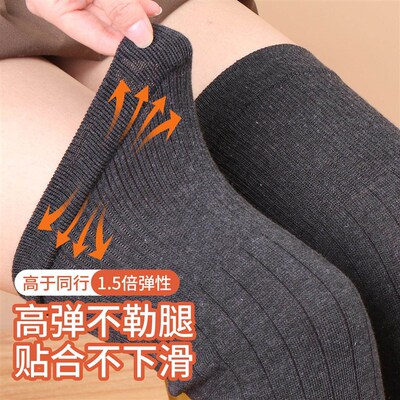 Cashmere Knee Warmers for Men and Women - Extended Length fo