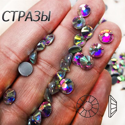 AAAAA Clear AB Crystal Hot Fix Rhinestone Glass Strass Hotfi