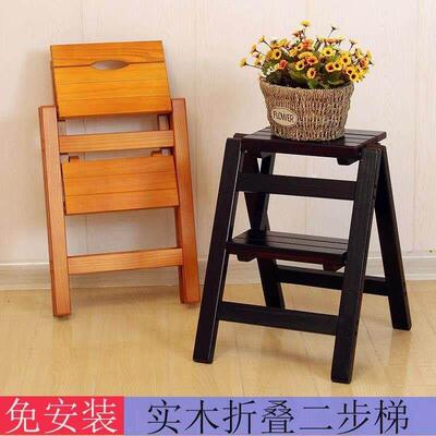 Solid Wood Folding Ladder Multi Functional Household Ladder