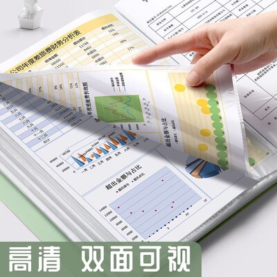 2 ring binder活页夹 a4 3 holes folder夹 looseleaf file文件夹
