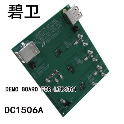 DC1506A DEMO BOARD FOR LTC4361