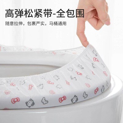 Disposable Toilet Seat Cover Full Waterproof Cushion for Hot