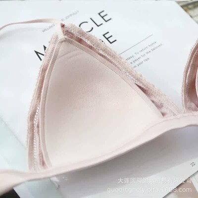 Spring and Summer troangle Cup Thin Comfortable Inner Clothe