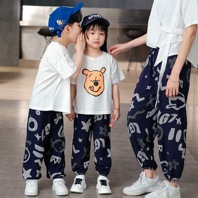 Summer Thin Loose Antimosquito Pants for Kids Women Men Harl