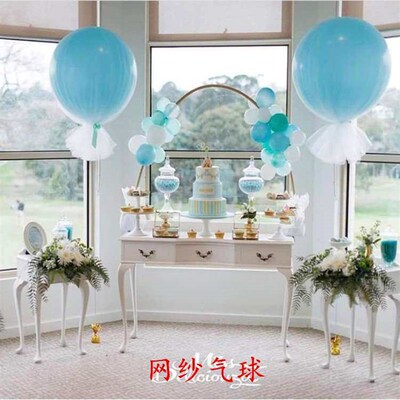 Flash mesh Tanabata wedding wedding chair back decoration ba