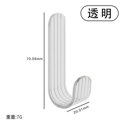 Hook Heavyduty Wallmounted No Trace Bathroom Luxury Heavydut