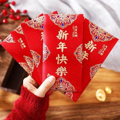 For the Lunar New Year, red envelopes for blessings and gift