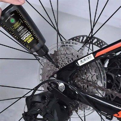 120ml All Weather Bikes Chain Lube Dry and wet