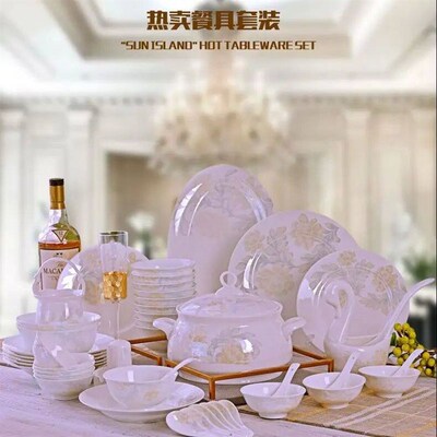 56pcs Dishes Set Combination Wedding Housewarming Gift Bowls