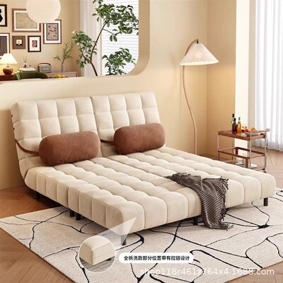 Cream Style Vintage Single Foldable Sofa Bed Simple Small Ap