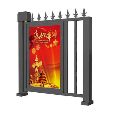 小区人行通道广告门全自动门人脸刷卡立柱门禁系统电动平移门珊栏