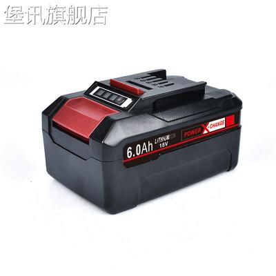 堡讯适用适用Einhell安海汉斯18V PXC1830 Ozito电动工具PX-BAT4