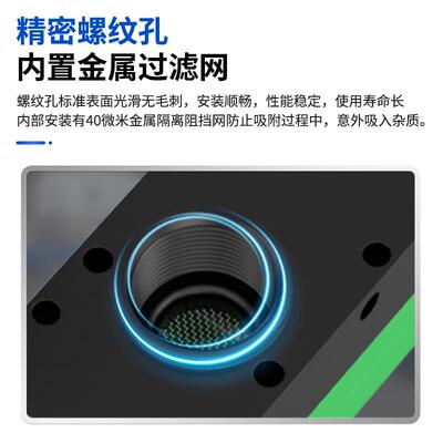 新款真空产生器大流量BM05/BM10/BM20/BM30-A/B/C迷你气动负包邮