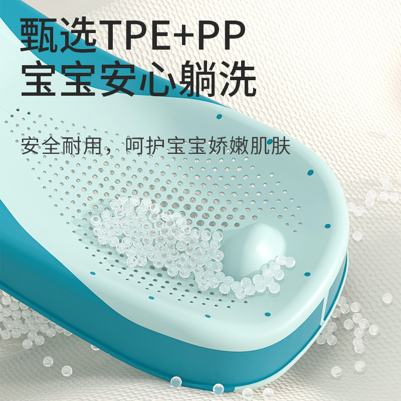 婴儿洗澡折叠浴架可坐躺宝宝浴盆防滑垫新生儿浴网通用浴床托网兜