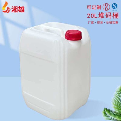 18l20l 22kg square barrel printing additive coating diluent