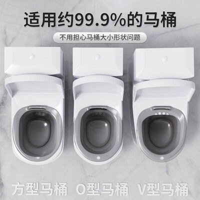 Bathtub basin for womens toilet, used for washing, large si