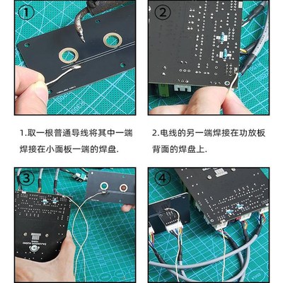 T220HS-W功放板220W+220W立体声道HiFi功放原装TP1