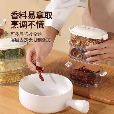 Spice Storage Box Food Grade Compartment Box Kitchen Seasoni