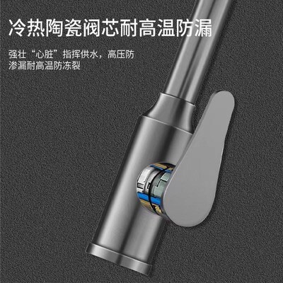 Kitchen stainless steel faucet hot cold home sink faucet