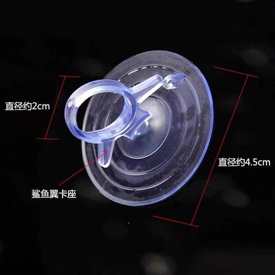 Suction cup vacuum wall-mounted car glass sunshade, transpar