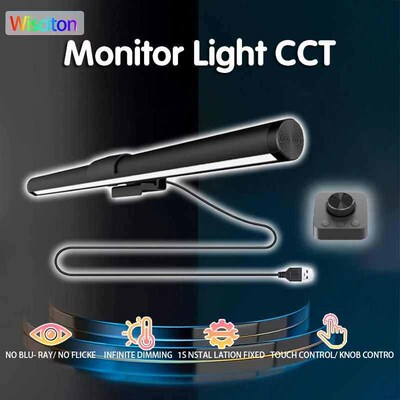 LED Monitor Light Bar LED Computer Screen Hanging Lights Atm