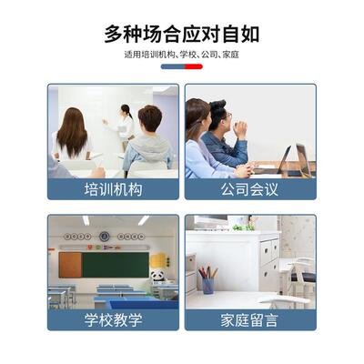 whiteboard, writing childrens blackboard Wall Sticker写字板