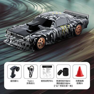 2.4G RC Drift Car 1/43 4WD Remote Control Car High Speed Fou