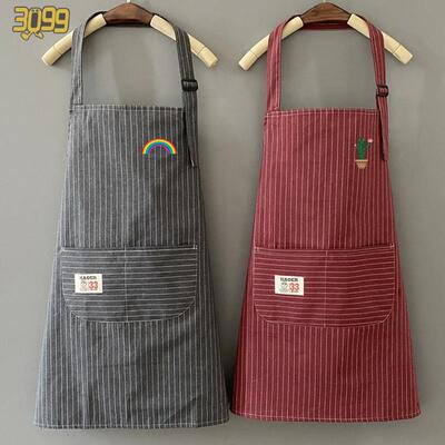 Apron household kitchen personality fashion simple