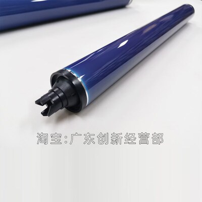 适用 施乐DCC 6500 6680 7780 5065 7600 560 硒鼓刮板 刮刀 刮片