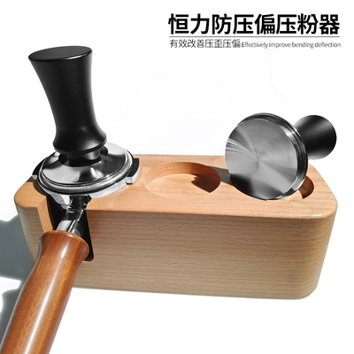 意式咖啡防压偏压粉器恒定压力不锈钢定力锤51/53/58MM弹簧压粉锤