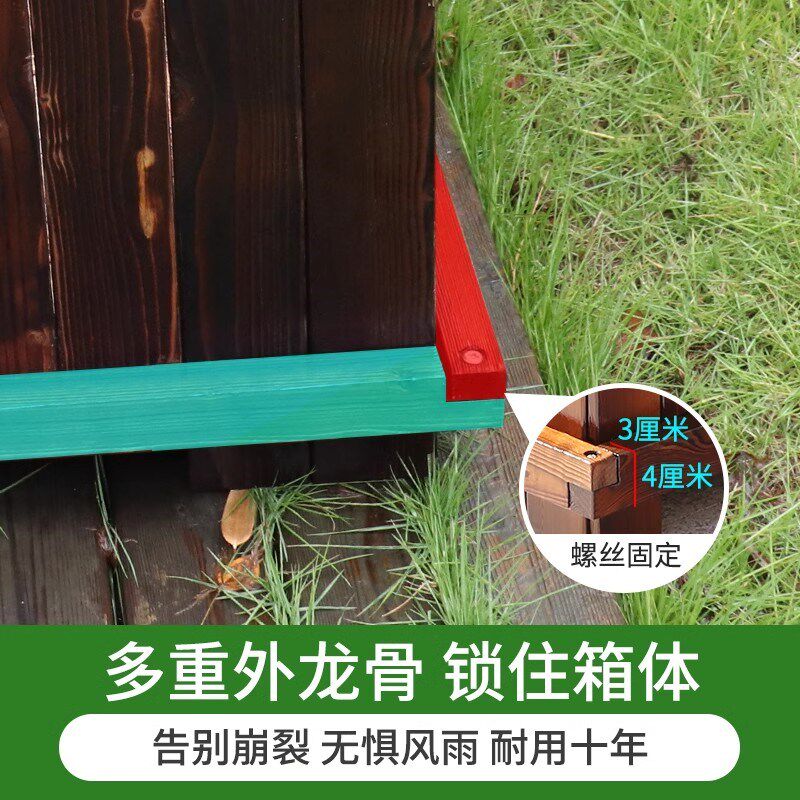 防腐木花箱户外家庭院阳台种菜专用盆碳化木花槽长方形大号种植箱