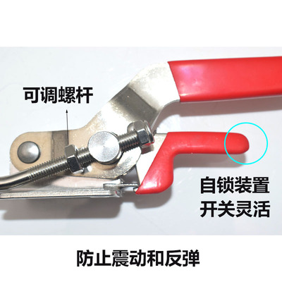304不锈钢自锁可调节搭扣弯钩 40341 快速夹具 锁紧扣门栓夹钳