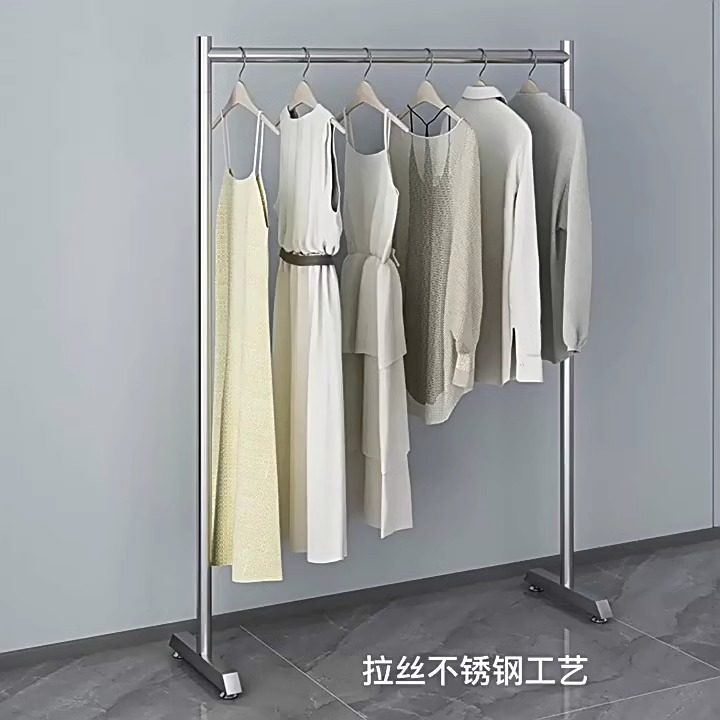 不锈钢落地卧室摺叠挂衣架家用阳台晾晒衣架不占地方小户型晾衣杆