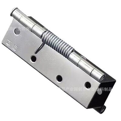 2pcs Self Closing Spring Hinge Cabinet Furniture Automatic