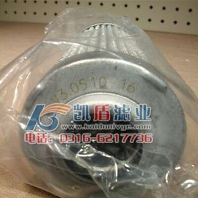 定做雅歌滤芯V2.1217-36