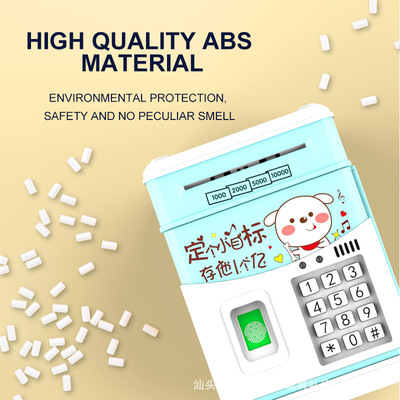 New Piggy Bank Childrens Electronic Cash Box Password Safe