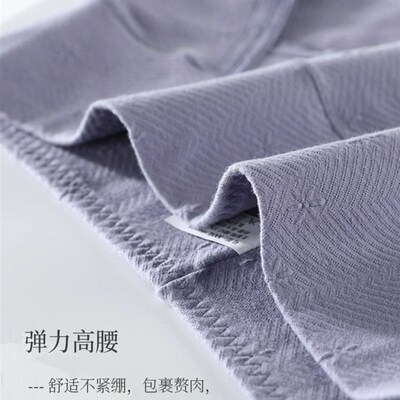 Underwear women high waist big size 200 pounds belly