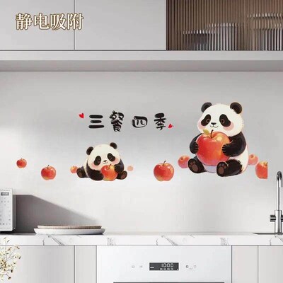 Kitchen oil-proof stickers, fire-resistant and heat-resistan